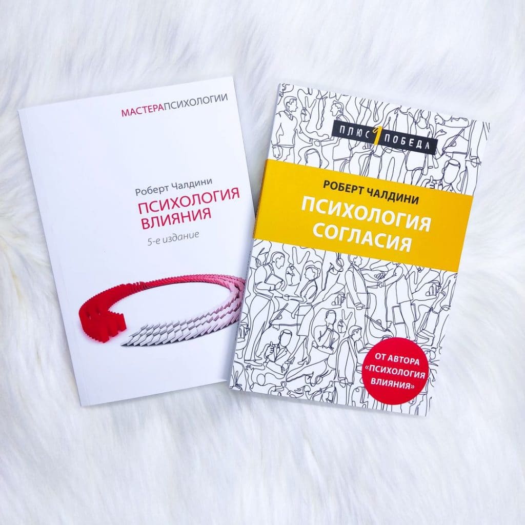 Комплект книг "Восхитительная ведьма", "Влюбленная ведьма" - купить ...