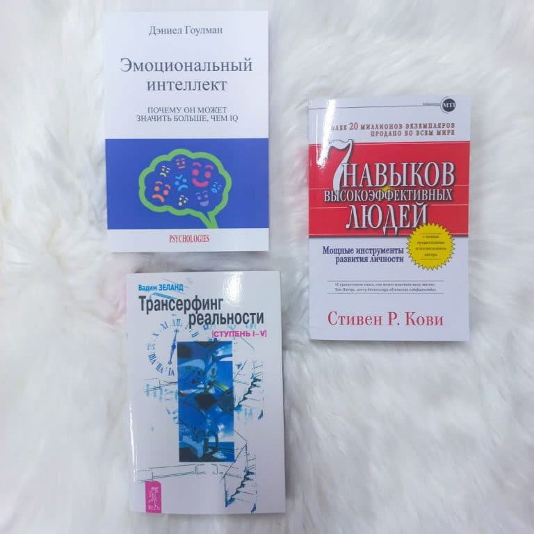Комплект: НЕ НОЙ + НЕ ТУПИ + НИ СЫ + НИ ЗЯ + ЛЮБИ - купить книги на ...